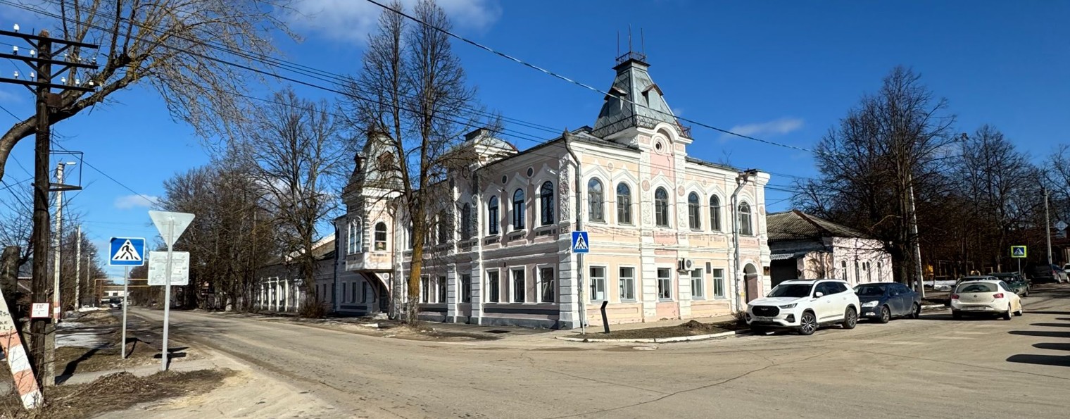 Эффект присутствия