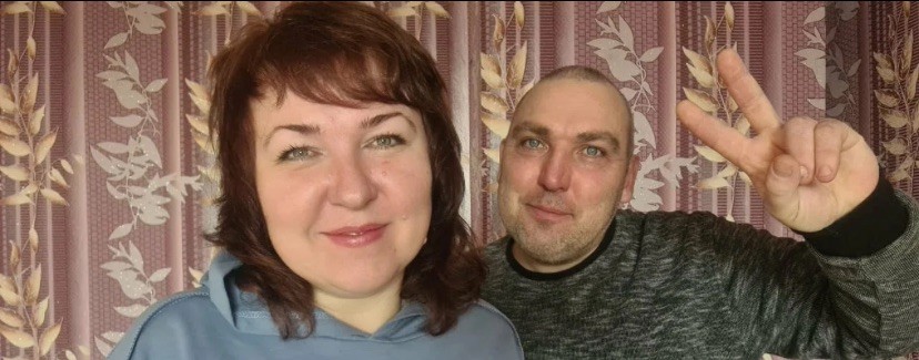 Семья Каримовых