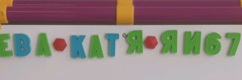 ♤Пиковый Валет♤