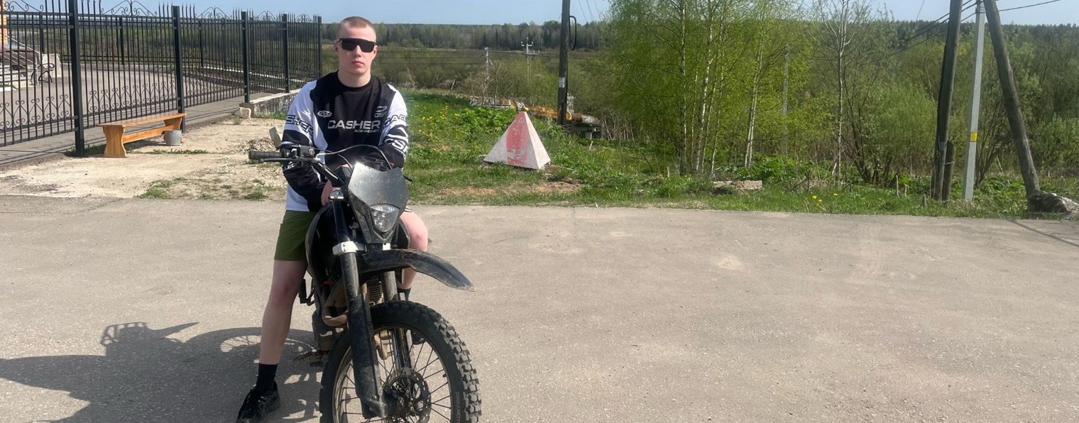 Эндуро по-домашнему
