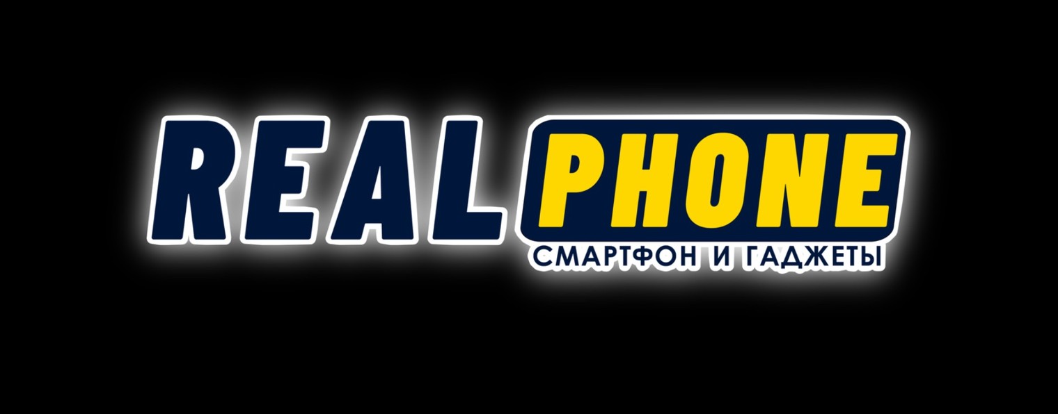 realphone