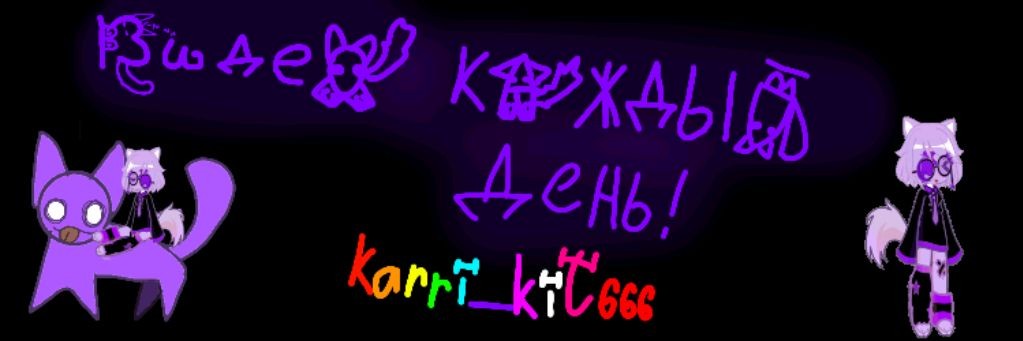 Karri666k