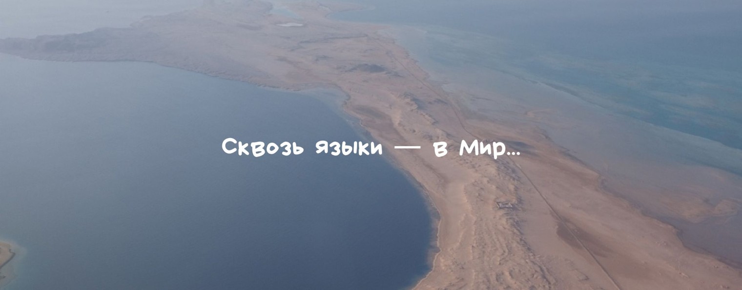 Илья Назаров
