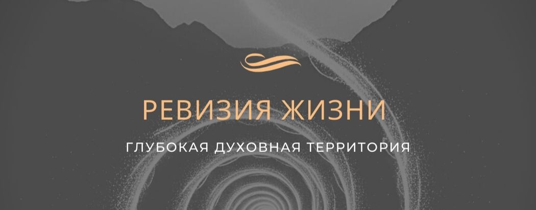 Екатерина Липовская