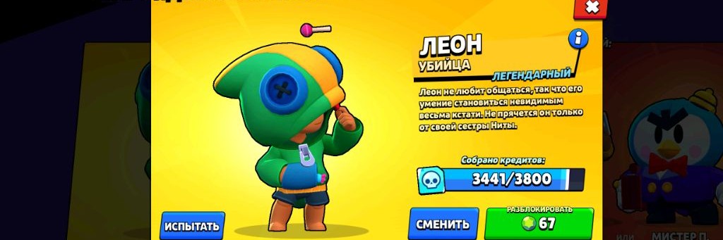 Rodion Games
