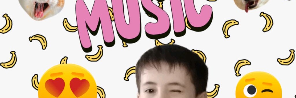 Славус