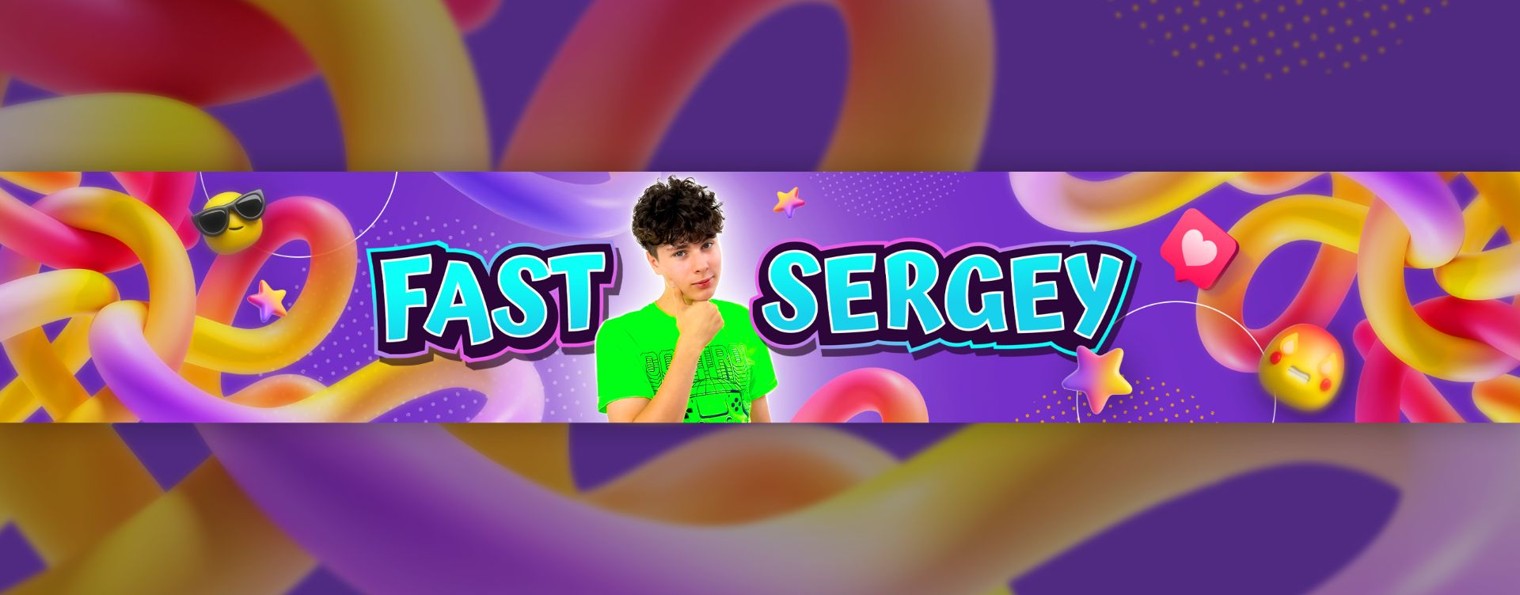 Fast Sergey