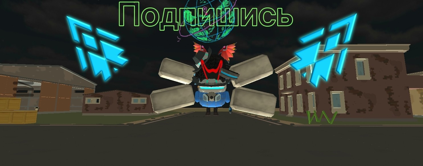 😎Иван23к😎