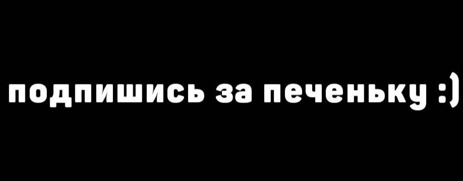 Озвучкеры