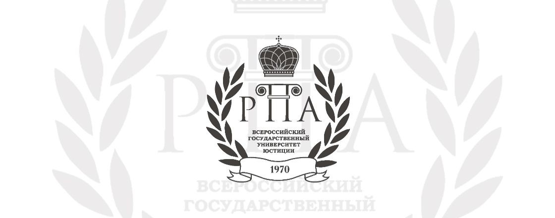 Отдел дополнительного образования