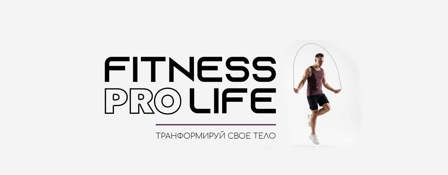 IVN | FITNESS PRO LIFE