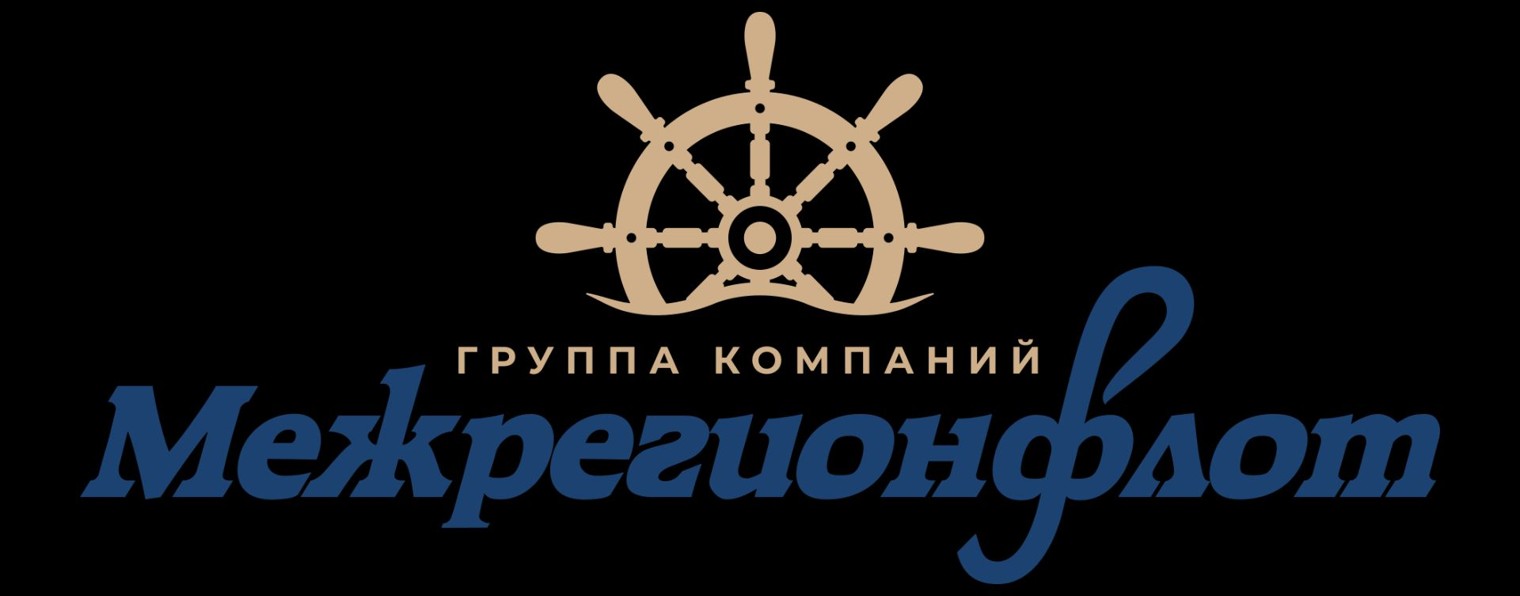 ГК Межрегионфлот