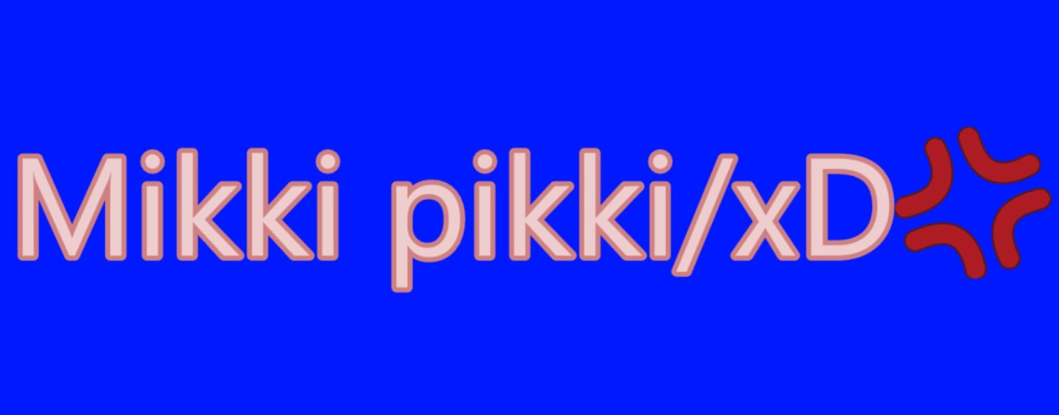 лотковый//