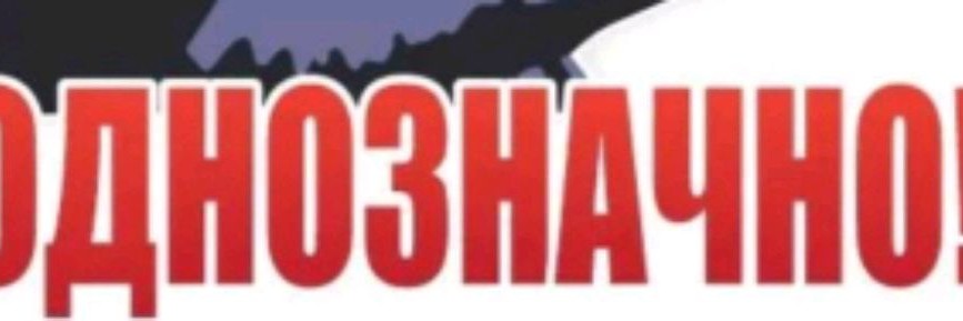Просто и полезно