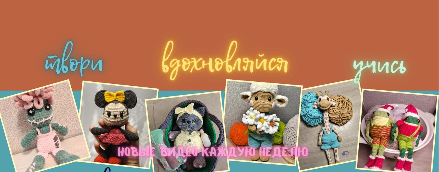 Творческая мастерская "Кудряник"