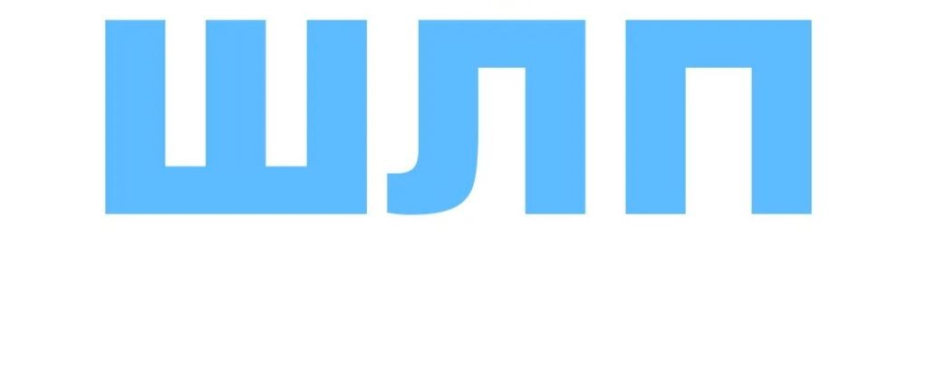 Школьная Лига Плавания РТ