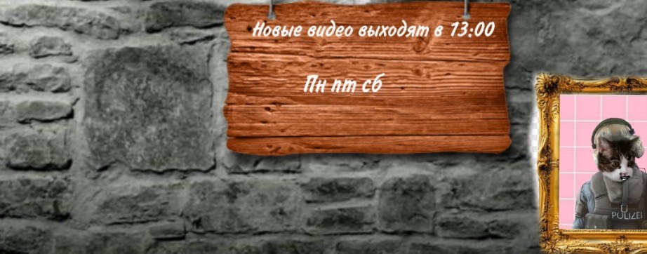 Тимафей