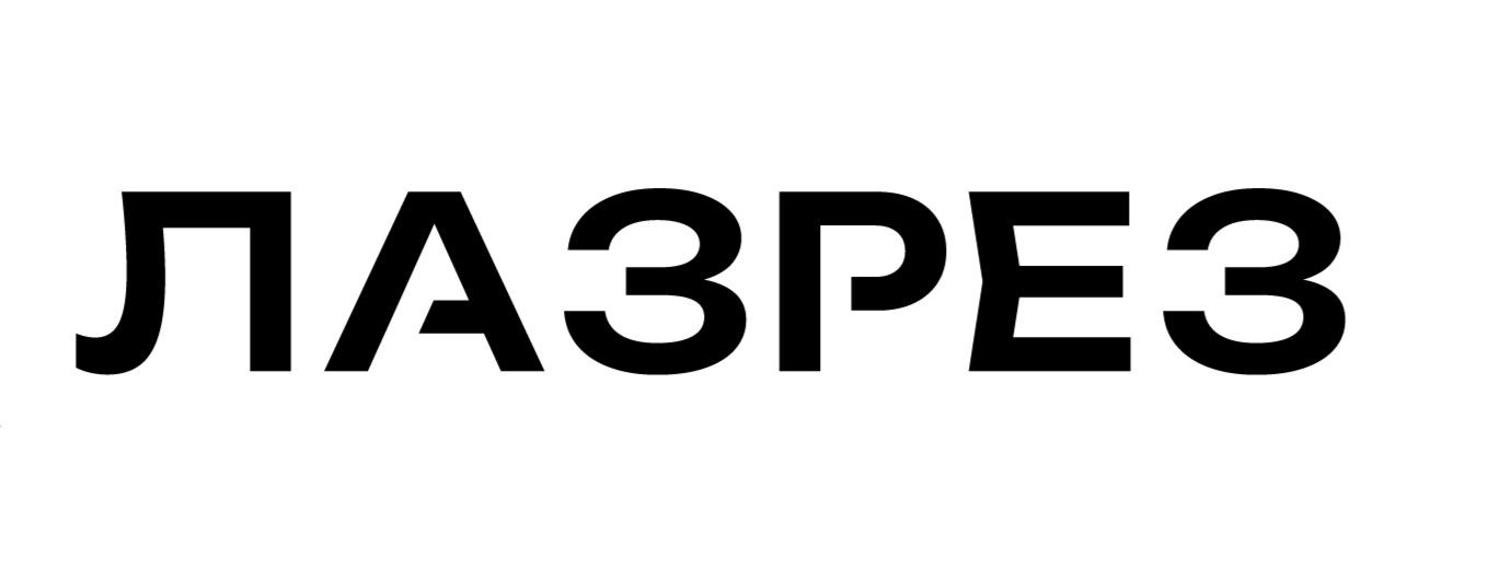 LAZERNAYA-REZKA.RU