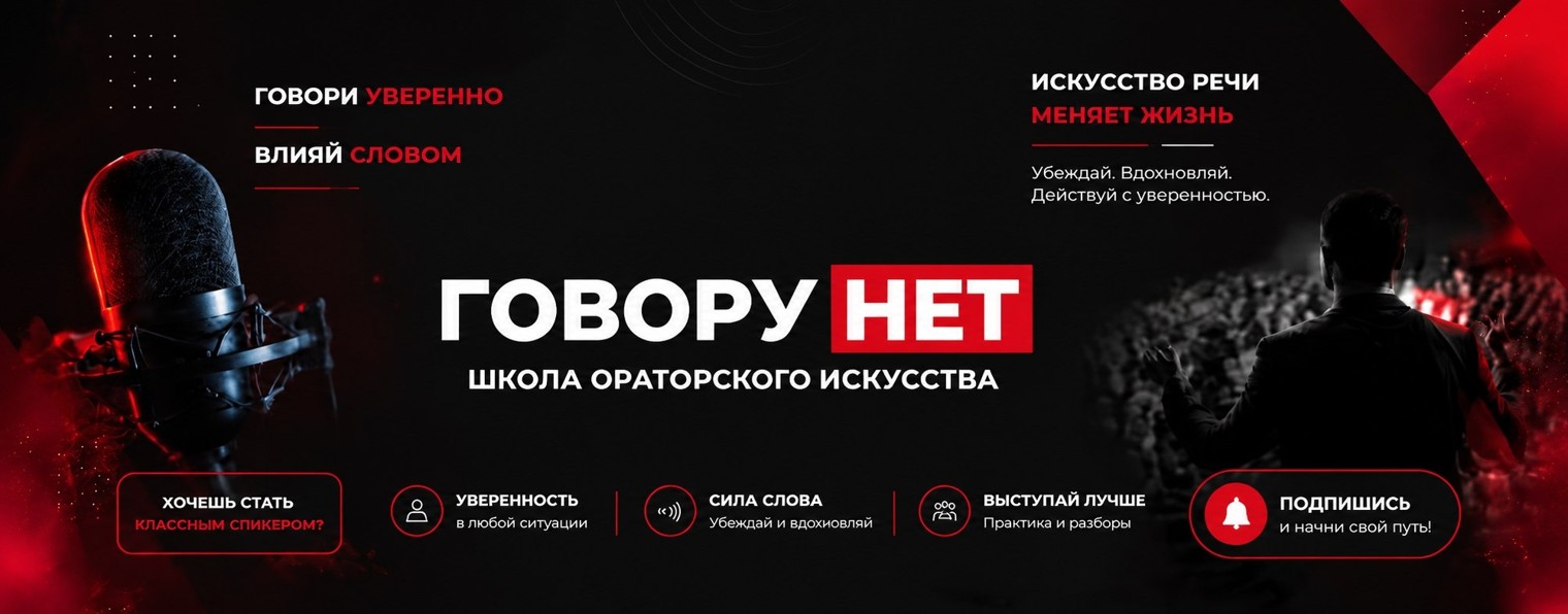 Никита Колычев