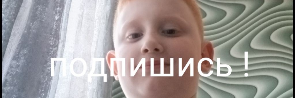 Буся и авокадо🥇🥇🥇