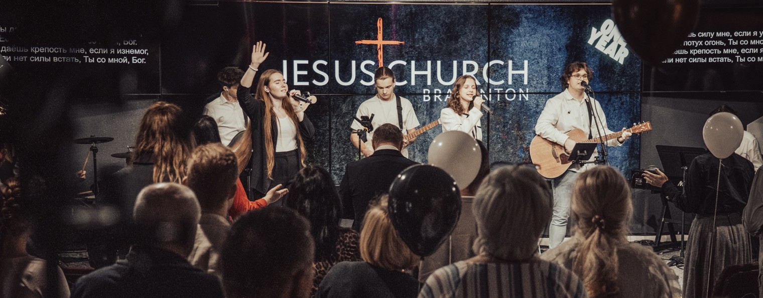 DELIVERANCE MINISTRY