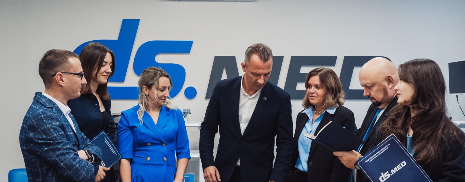 DS.Med Медицинское оборудование