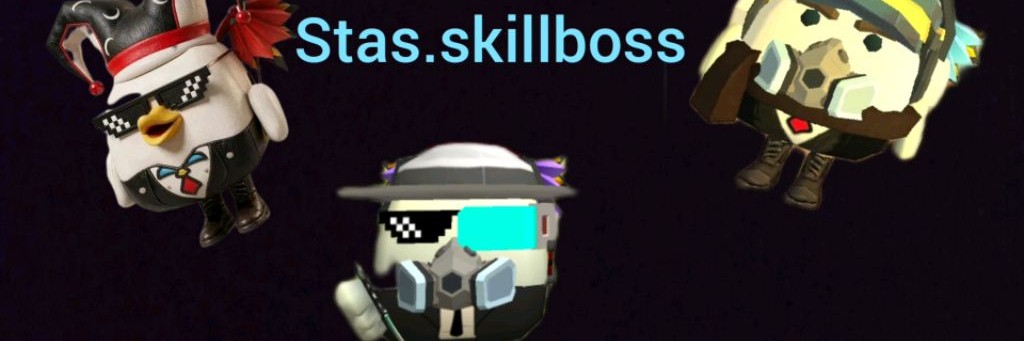 Stas.skillboss