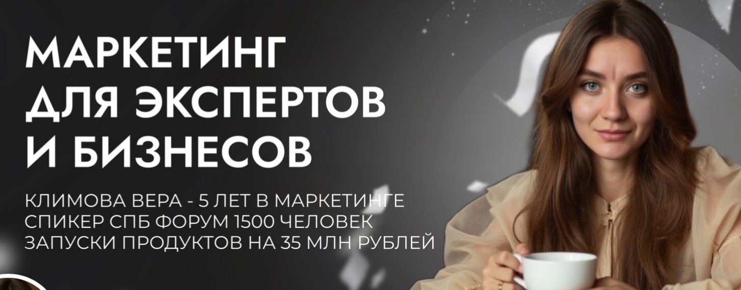 verchunn про маркетинг и нейросети