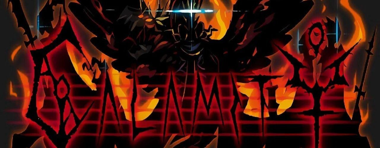 Calamity music