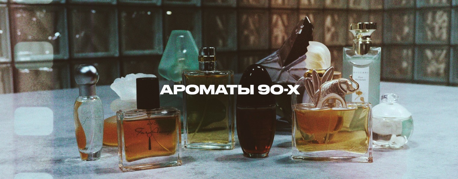 МАЙСНЕР