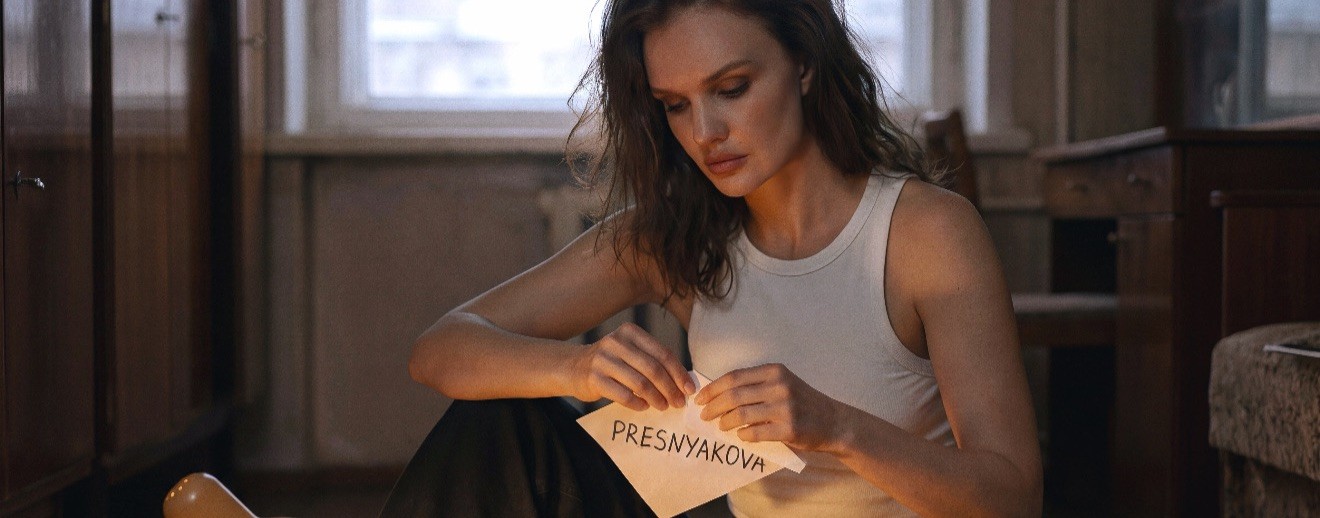PRESNYAKOVA