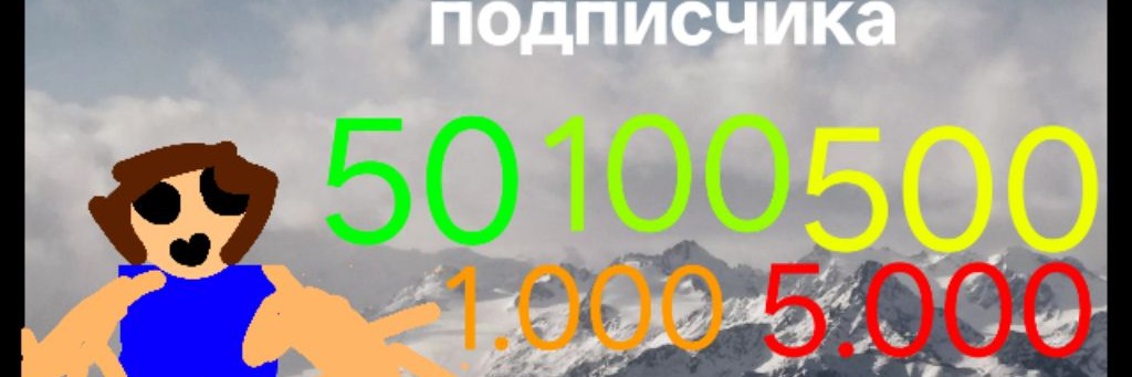 Артём22К Чикен Ган