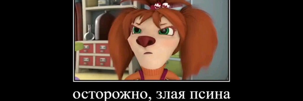 Super Bear Adventure. Новая жизнь.