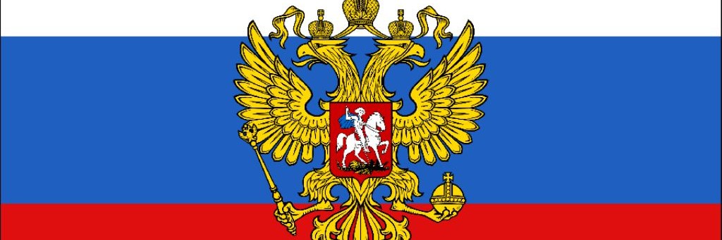 Миша