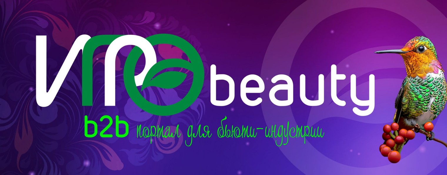 IGROBEAUTY