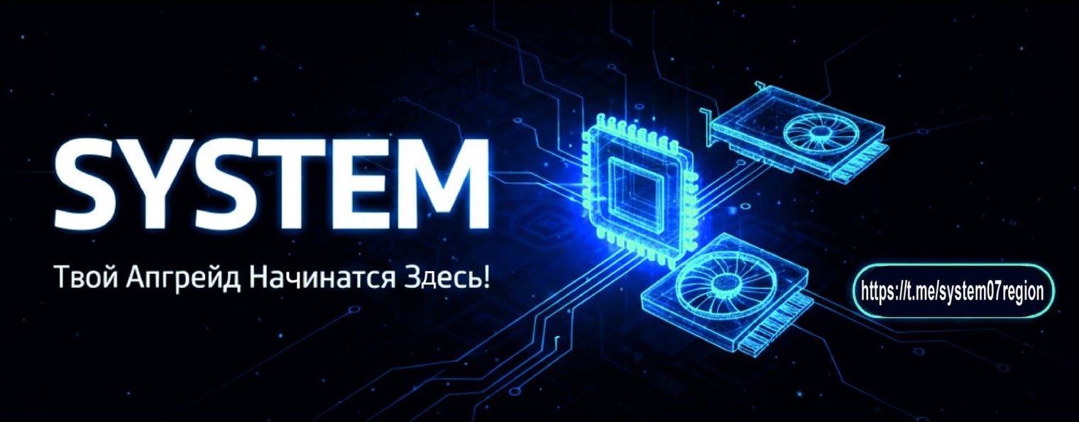SystemPC