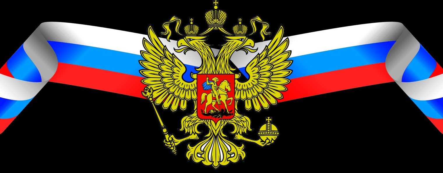 ФОНД "ДЕЙСТВУЙ"