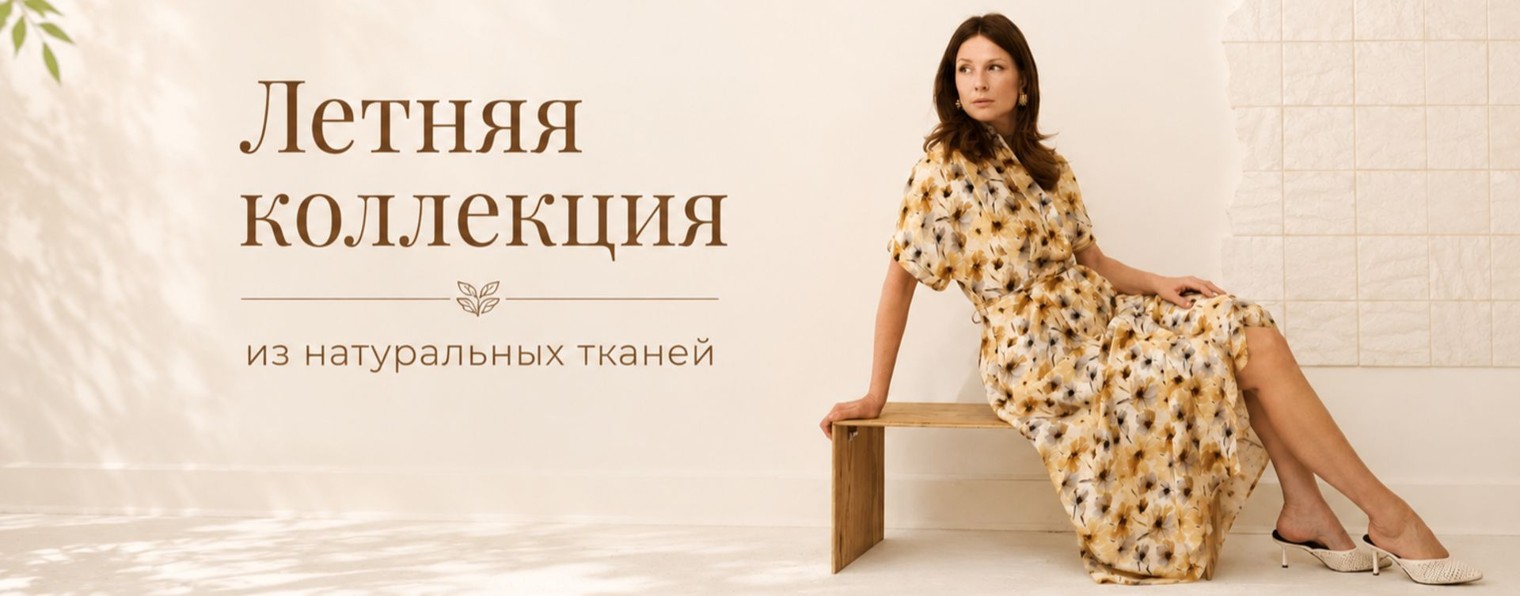 Mongolshop.ru
