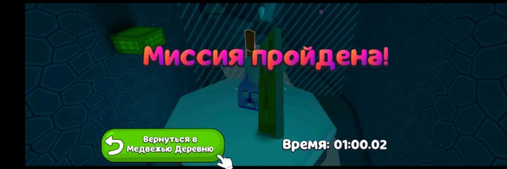 Тутуска