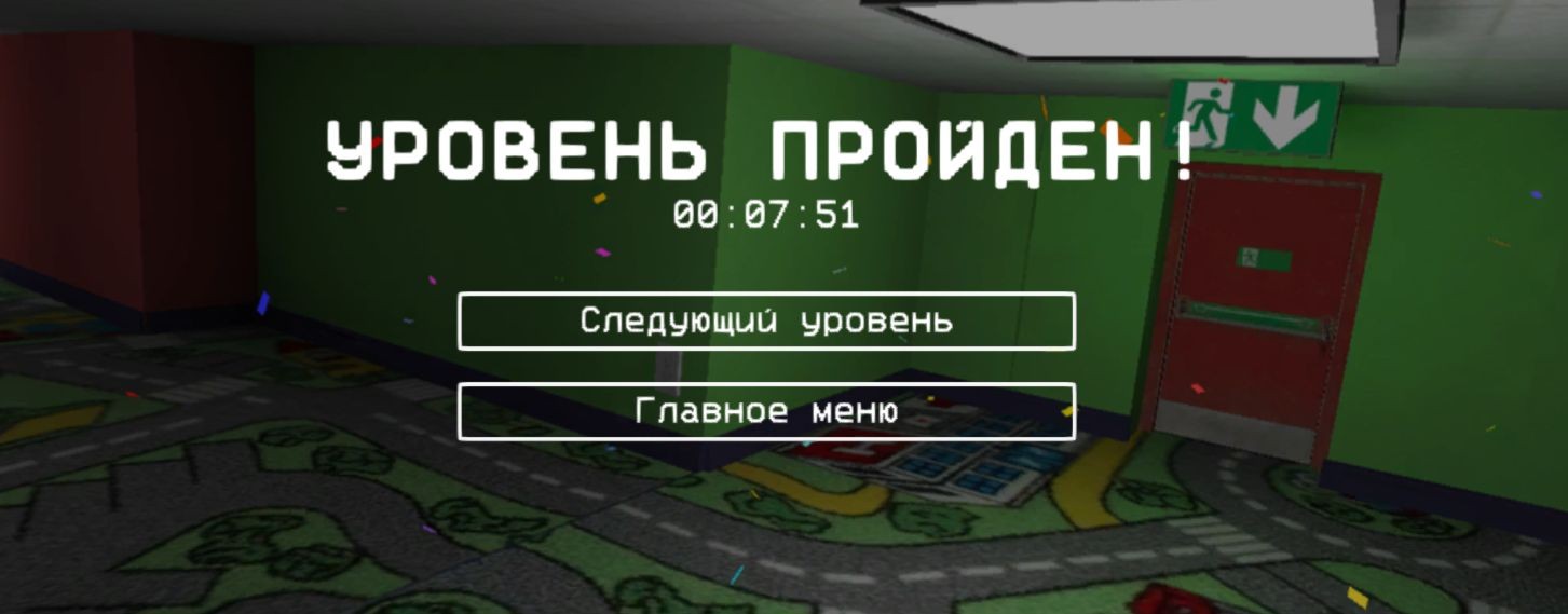 мразь #VIIZIbemylove