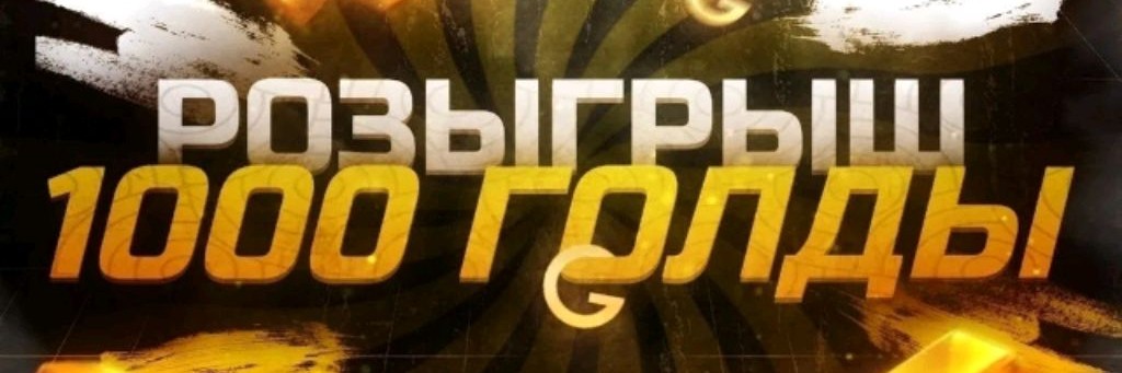 stand 2026 и тур