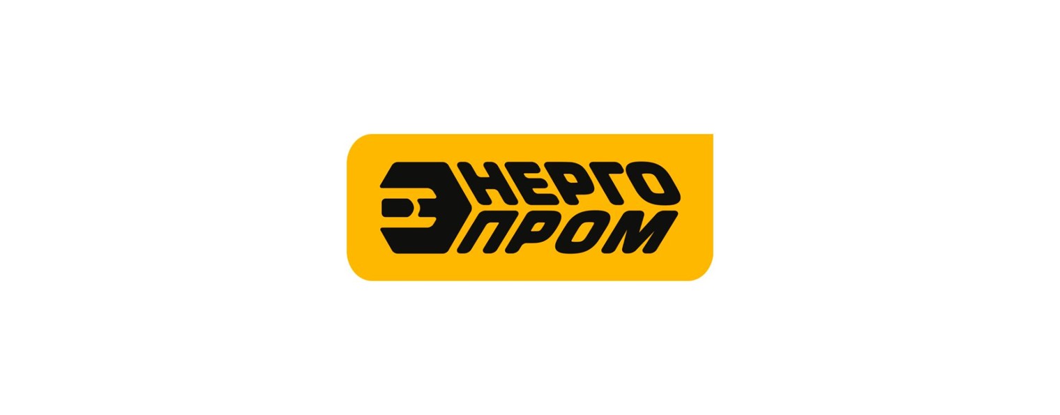 ЭНЕРГОПРОМ