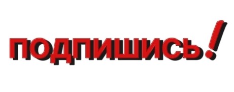 Mr.Нубик