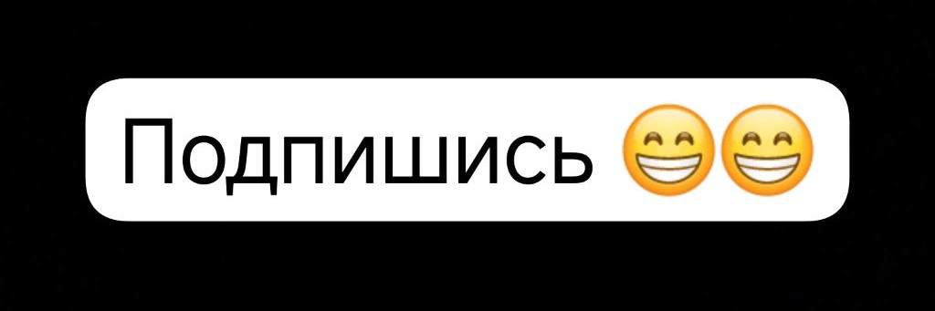 Мороз