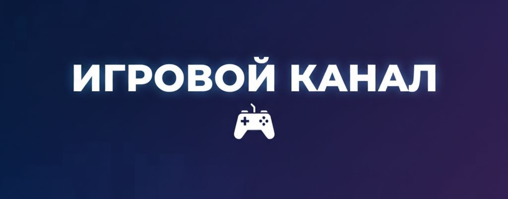 Бонжо