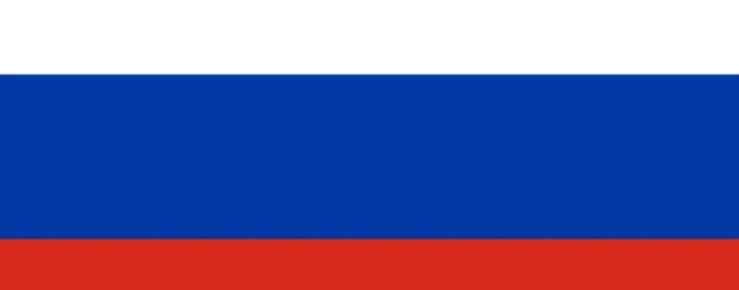 Великая Страна Россия 🇷🇺