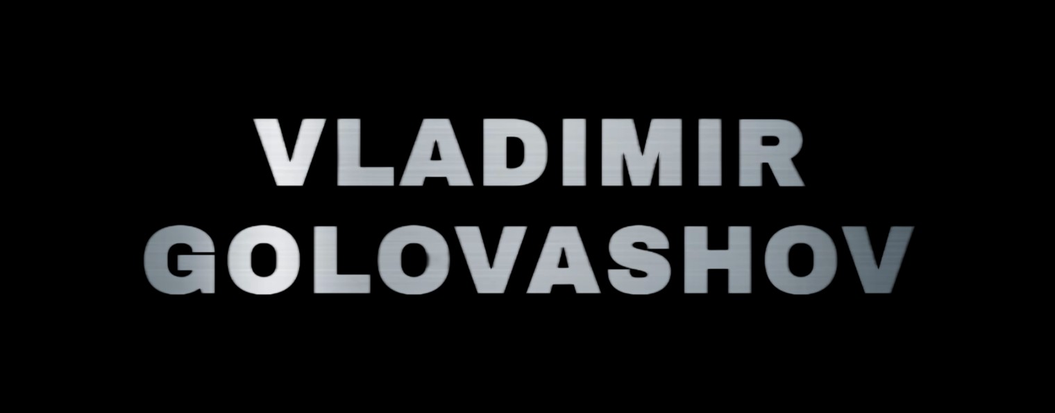 Владимир Головашов