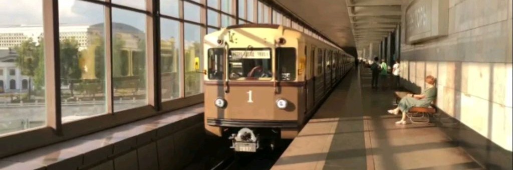 ЯНДЕКС МЕТРО