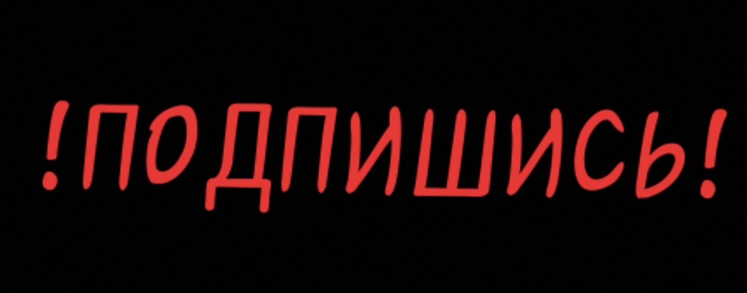 Вовка24К