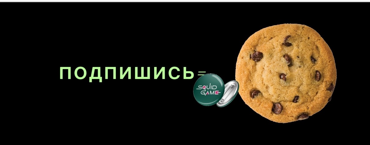 Дэйв322
